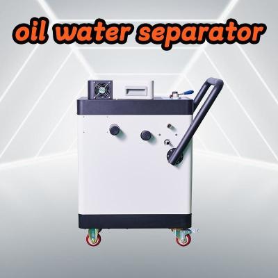 China Customized CNC Coolant Oil Separator 220V Portable Machine Coolant Filter for sale