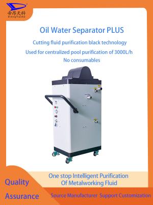 China Silver CNC Machine Oil Skimmer Featuring Processing Capacity 8000L and Coolant Outlet 1 Inch for Continuous Oil Skimming for sale