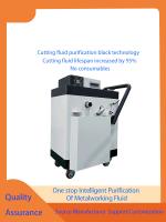 China Processing Capacity 1000-3000L H Adjustable Coolant Oil Removal System Suitable Water Based Coolant Separation Solution for sale