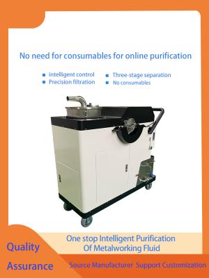 China 120W Grinding Machine Coolant Filtration System Featuring Filter Type Separation Mode and 150kg Equipment Weight Suitable for Precision Grinding for sale