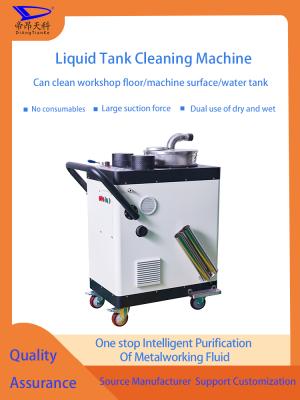 China PLC Control With Touchscreen Interface Chip Waste Disposal Machine Removes Sludge And Chips Coolant Machining Processes Solution for sale