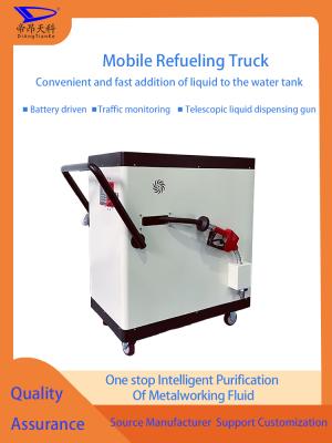 China Filtration 0.2mm Machine Tool Coolant Filling Machine 25 Kg Filling Coolant Into Machine Tools With Accurate Filtration for sale