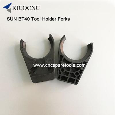 China CNC tool fork tool change gripper SUN BT40 for SUN BT40 tool changer automatic for sale
