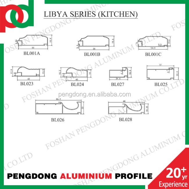 Wooden Color Aluminum profile for kitchen cabinet