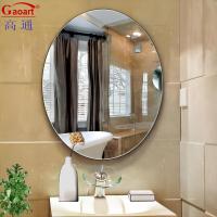 China Bathroom Vanity Essential Wall-Mounted Full Length Mirror with Customized Size Options for sale