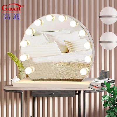 Cina Hollywood Chorome Light Vanity Illumined Fill Led Custom Makeup Mirror con vetro metallico in vendita