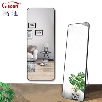 中国 現代のデザインスタイル アルミニウム合金フレームガラス鏡のゴールドフロアミラー 販売のため