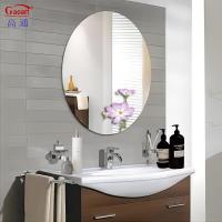 China Transform Your Space with Frameless Mirror Ideal for B2B Needs for sale