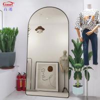 China Upgrade Your Dressing Room with our High-Performance Dressing Mirror for sale