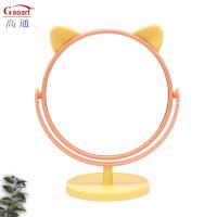 China Fashion Design Style Vanity Dressing Compact Mirror for Packaging Customization for sale