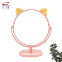 China Fashion Design Style Vanity Dressing Compact Mirror for Packaging Customization for sale