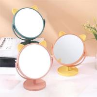 China Fashion Design Style Vanity Dressing Compact Mirror for Packaging Customization for sale