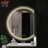 China Bathroom Decoration Modern Design Style Frameless LED Vanity Mirror with Fogless Function for sale