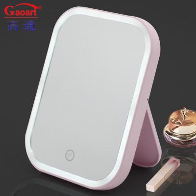 Cina Portable e pratico stile di design di moda specchio di trucco a LED personalizzabile per i viaggi in vendita