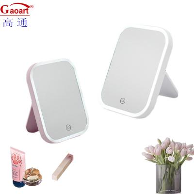 Cina Portable e pratico stile di design di moda specchio di trucco a LED personalizzabile per i viaggi in vendita