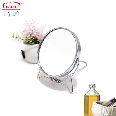 Cina Cute Travel Vanity Cosmetico Quadrato Tavolo in tasca Desktop Makeup Spigolo superiore Imballaggio personalizzato in vendita