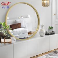 China Modern Style Rectangular Framed Mirror Perfect for Every Day Occasion for sale