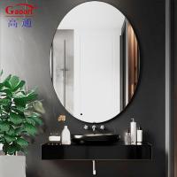 China Find the Perfect Framed Mirror for Your B2B Needs and Durable for sale