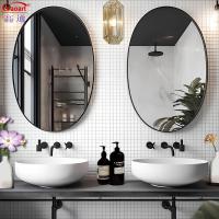 China Find the Perfect Framed Mirror for Your B2B Needs and Durable for sale