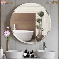 China Elevate Your Bathroom Design with Frameless Mirror Timeless and Chic for sale