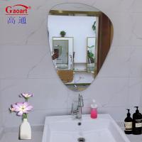 China Waterproof Frameless Rectangle Wall Mirror with Installation Hardware Included for sale