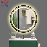 China Lighted Wall Mounted LED Bathroom Mirror for Makeup with Adjustable Brightness for sale