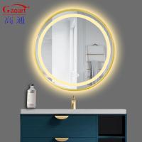 China Lighted Wall Mounted LED Bathroom Mirror for Makeup with Adjustable Brightness for sale
