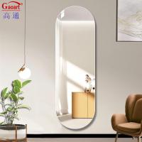 China Create a Stylish and Functional Space with Our Dressing Mirror for sale