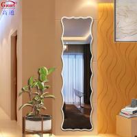 China Create a Chic and Functional Space with a Dressing Mirror Shop Now for sale