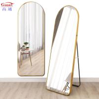 China Elevate Your Business with Our High-Performance Framed Mirror for sale