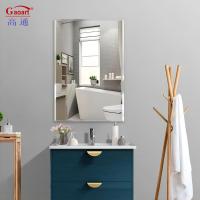 China Transform Your Bathroom with Frameless Mirror and Affordable Choice for sale