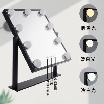 中国 ハリウッド の 鏡 に よっ て 虚栄 を 変え て ください 販売のため