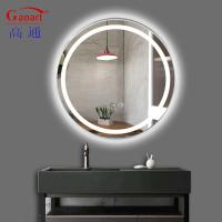 China Lighted Wall Mounted LED Bathroom Mirror for Makeup with Adjustable Brightness for sale