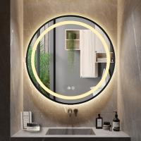 China Lighted Wall Mounted LED Bathroom Mirror for Makeup with Adjustable Brightness for sale