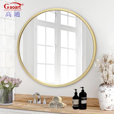 China Get the Best Framed Mirror for Your Business Customizable Options Available en venta