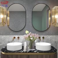 China Transform Your Space with Our High-Performance Framed Mirrors for sale