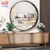 China Upgrade Your Interior Design with a Framed Mirror and Affordable Options for sale