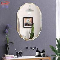 China Create a Stunning Reflection with Our Frameless Mirror Collection for sale
