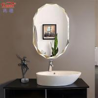 China Create a Stunning Reflection with Our Frameless Mirror Collection for sale