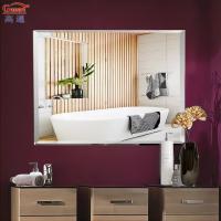 China Transform Your Bathroom with Our Modern and Stylish Frameless Mirror for sale