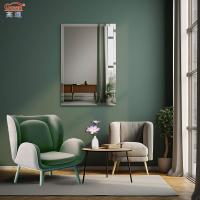 China Transform Your Bathroom with Frameless Mirror and Affordable Choice for sale