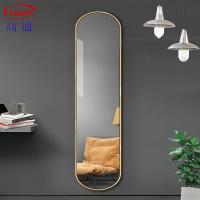 China Create a Professional Look with Our Customized Framed Mirror B2B for sale
