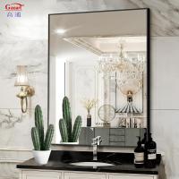 China Elegant Framed Mirror for Interior Decoration Customizable Options for sale