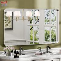 China Upgrade Your Space with Durable and Stylish Framed Mirror Solution for sale