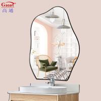 China Transform Your Home with a Beautiful and Functional Framed Mirror for sale
