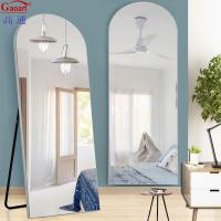China Discover the Versatility of Framed Mirrors Customization Options Available for sale