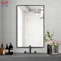 China Elegant Framed Mirror for Interior Decoration Customizable Options for sale