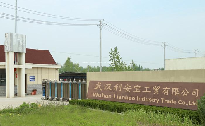 Fornitore cinese verificato - Wuhan Lianbao Industry Trade Co., Ltd.