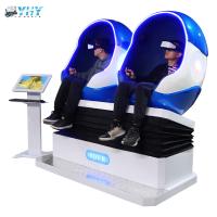 China 9D VR Egg Cinema Simulator For Amusement Park for sale