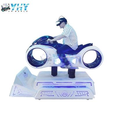 virtual reality sale